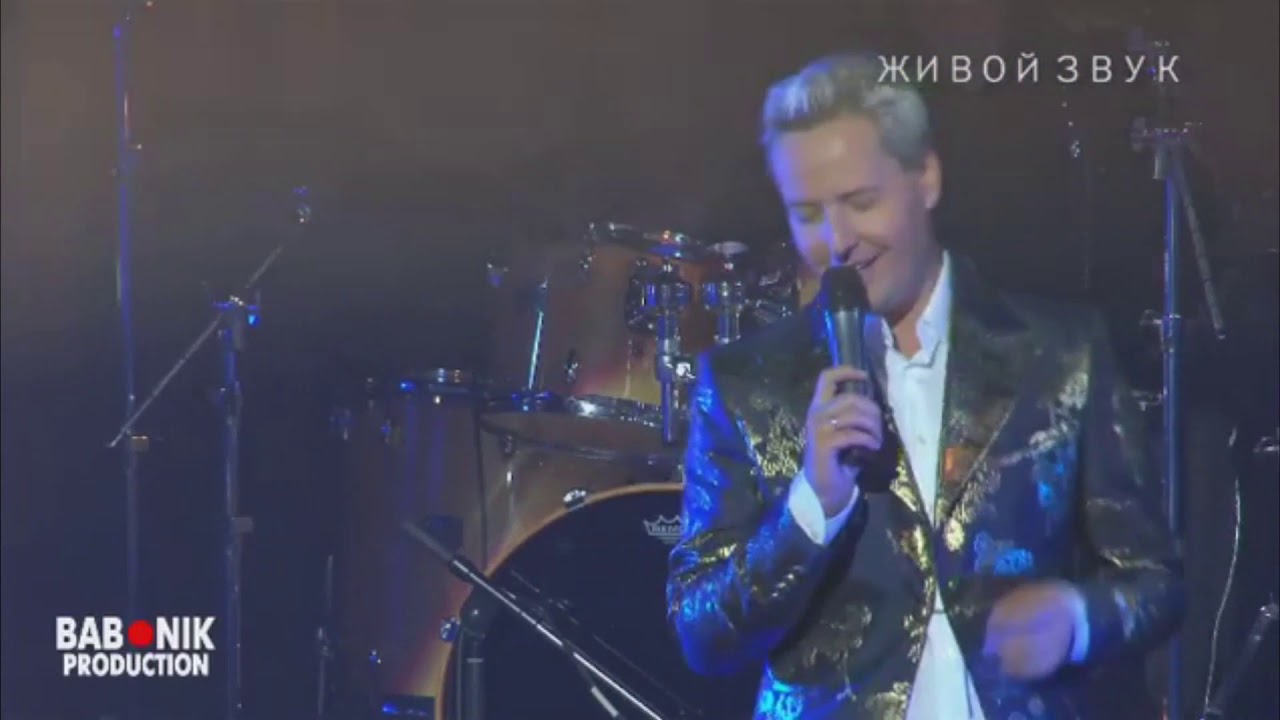 VITAS_Mix of Fragments_Solo Concert "I'll Give You Love"_Moscow ...