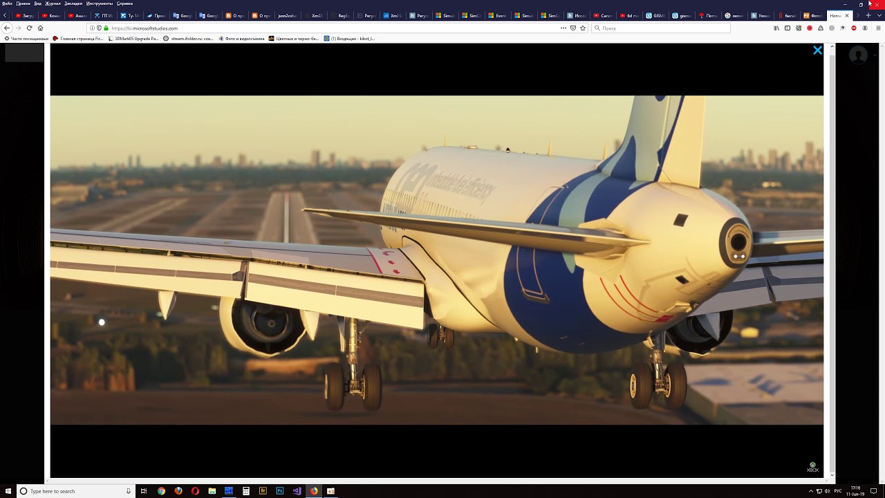 Microsoft Flight Simulator 2019 | FSX | Очень краткий анонс - YouTube