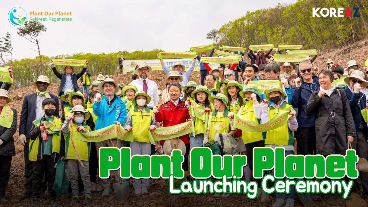 “Plant Our Planet” Campaign Launching Ceremony - YouTube