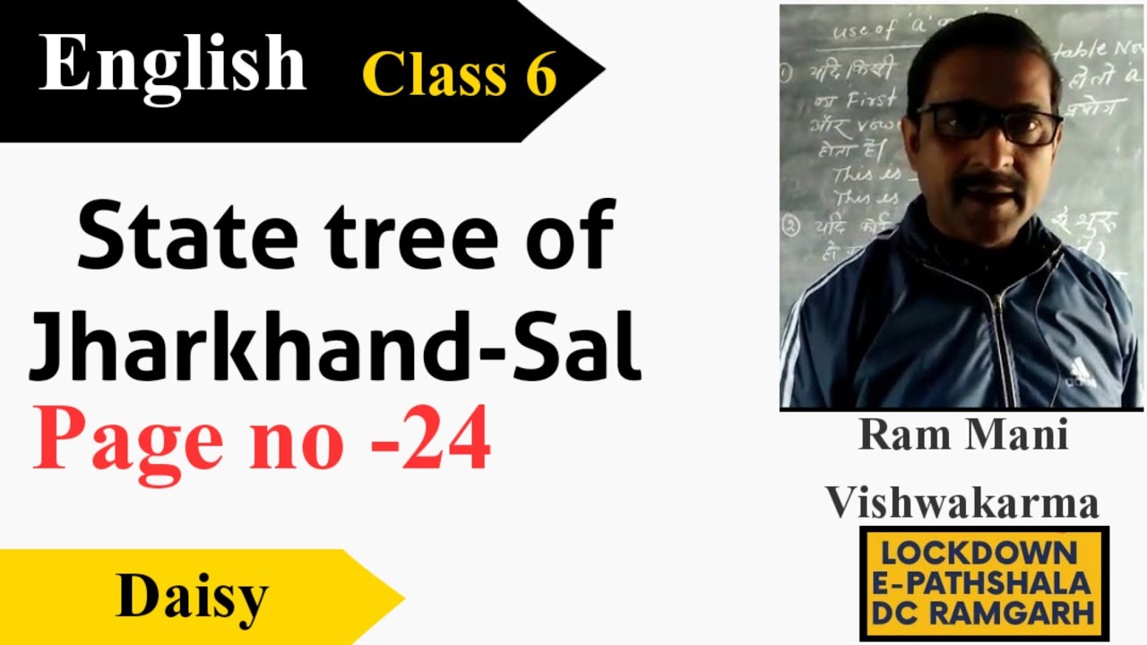 Class-6 | page-24 | State tree of Jharkhand-Sal | English by R M ...
