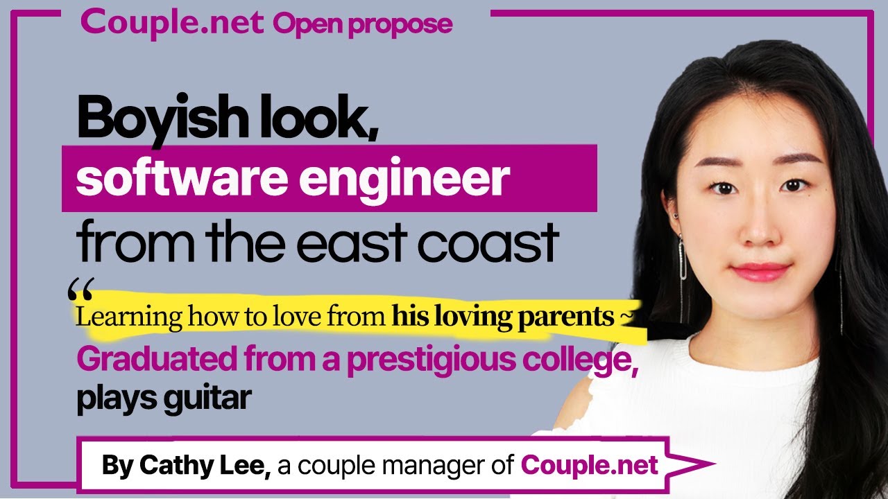 Couple.net, Boyish, youthful software engineer from the east coast ...