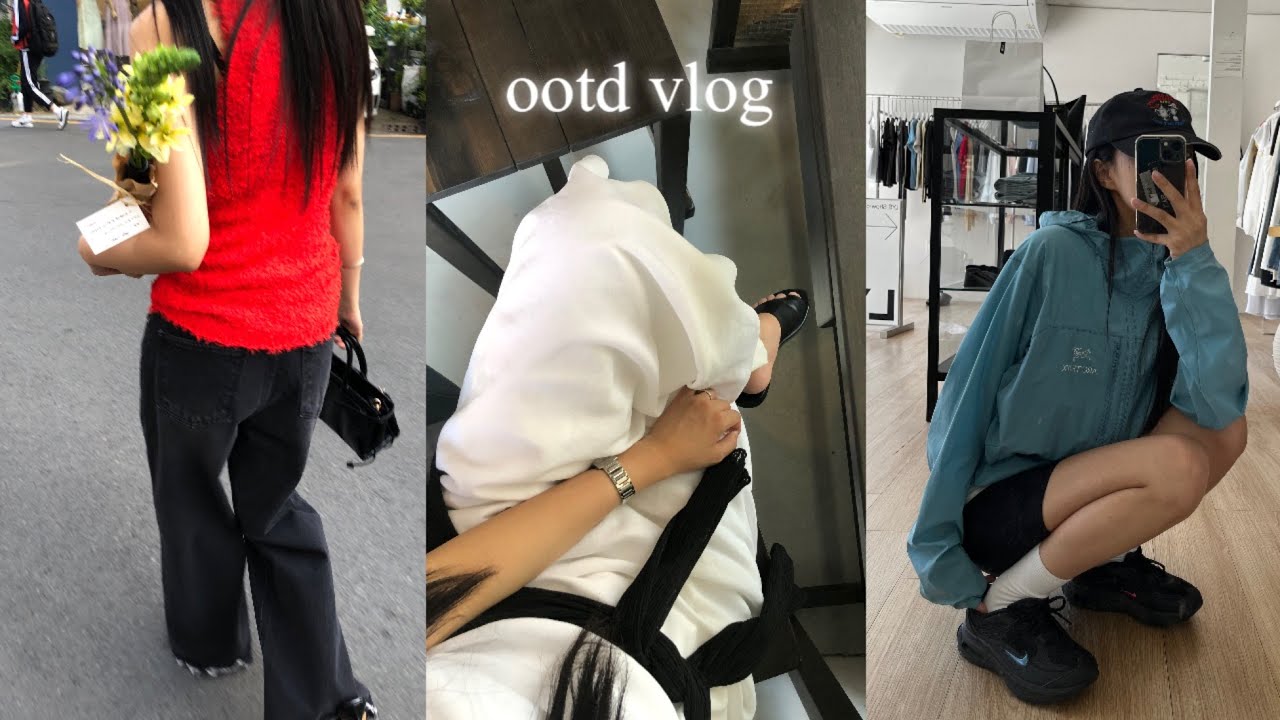 OOTD vlog 💌 찐으로 잘 입고다니는 알록달록 데일리룩. 🌈에 일상을 곁들인! - YouTube