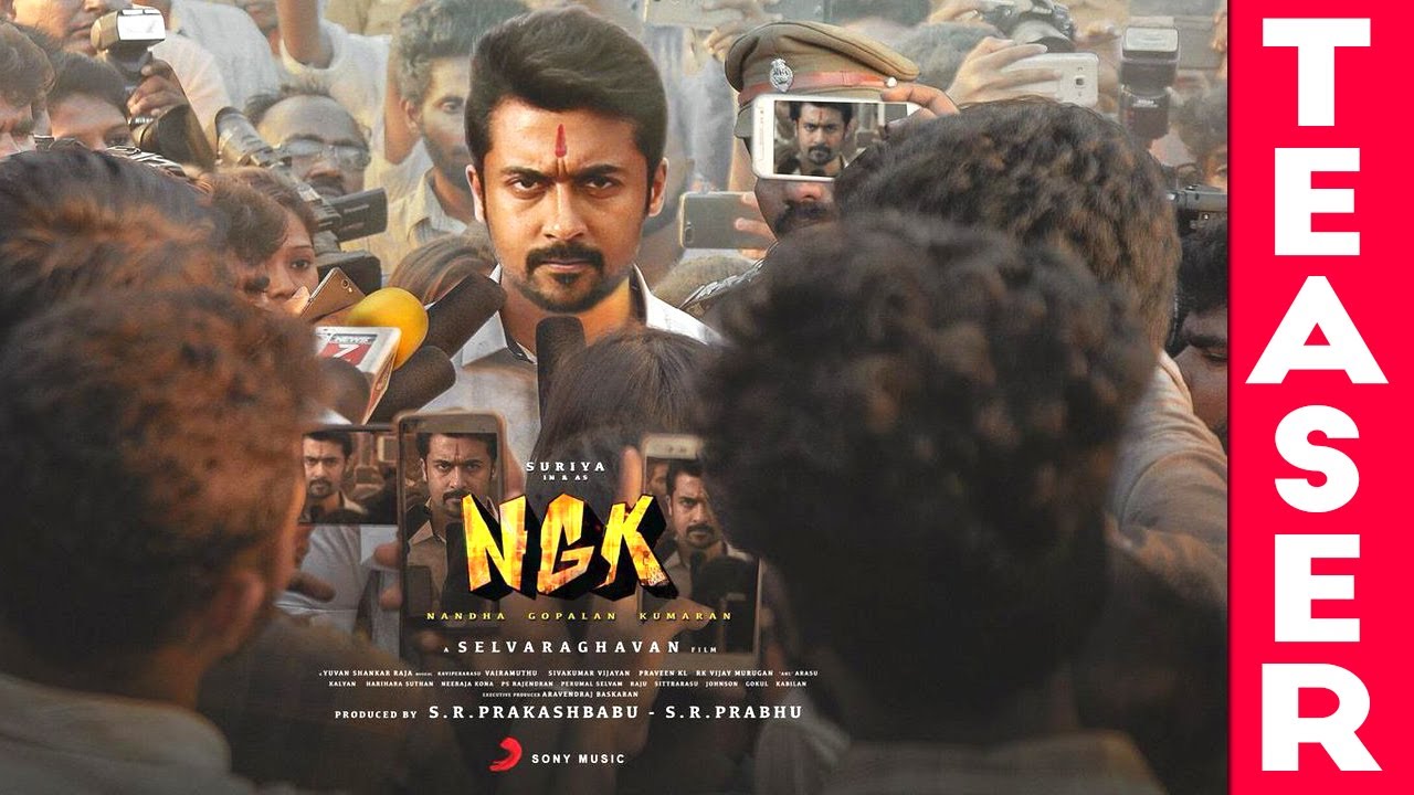 Surya's NGK Official Teaser & First Single Track Released On | Sai ...