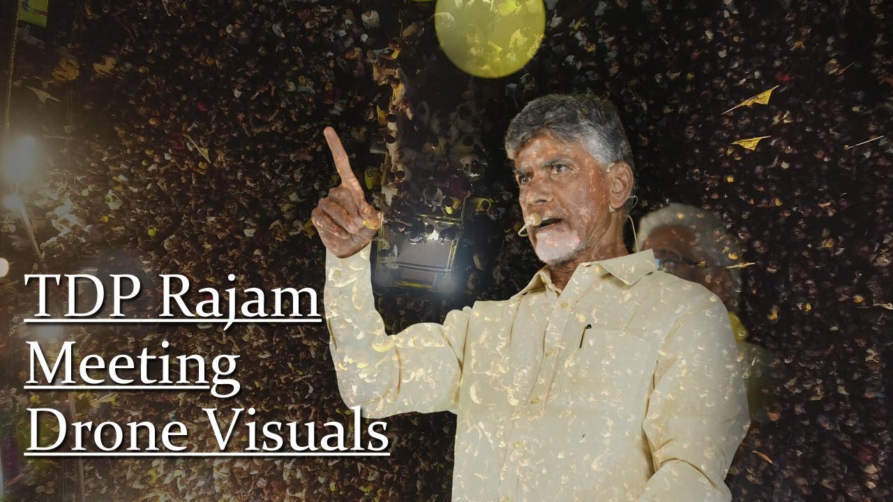 Drone Visuals at Chandrababu Naidu Rajam Town Meeting | TDP LIVE | TV5 ...