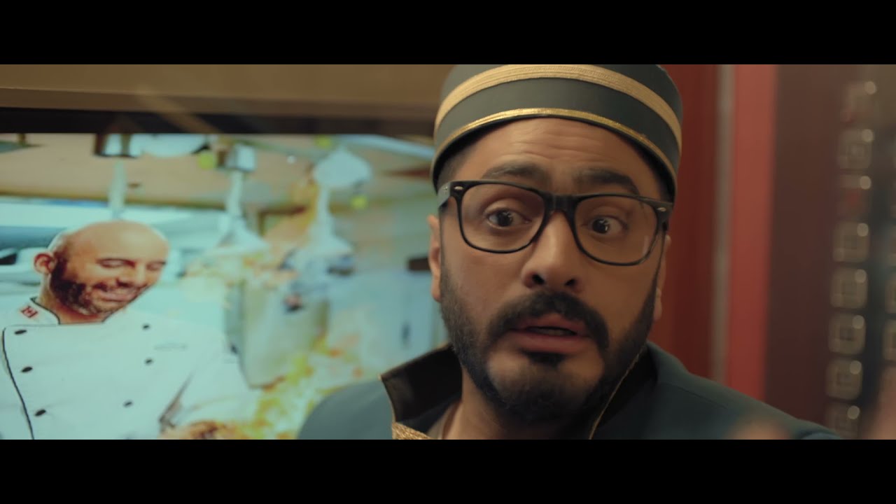 Mesh Ana - Trailer | AMC Cinemas 2021 - YouTube