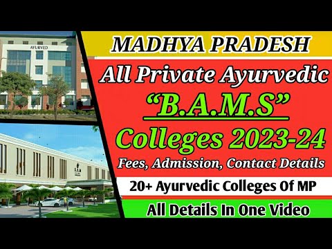 Private B.A.M.S Ayurveda colleges in Madhya Pradesh 2023 / Top ...
