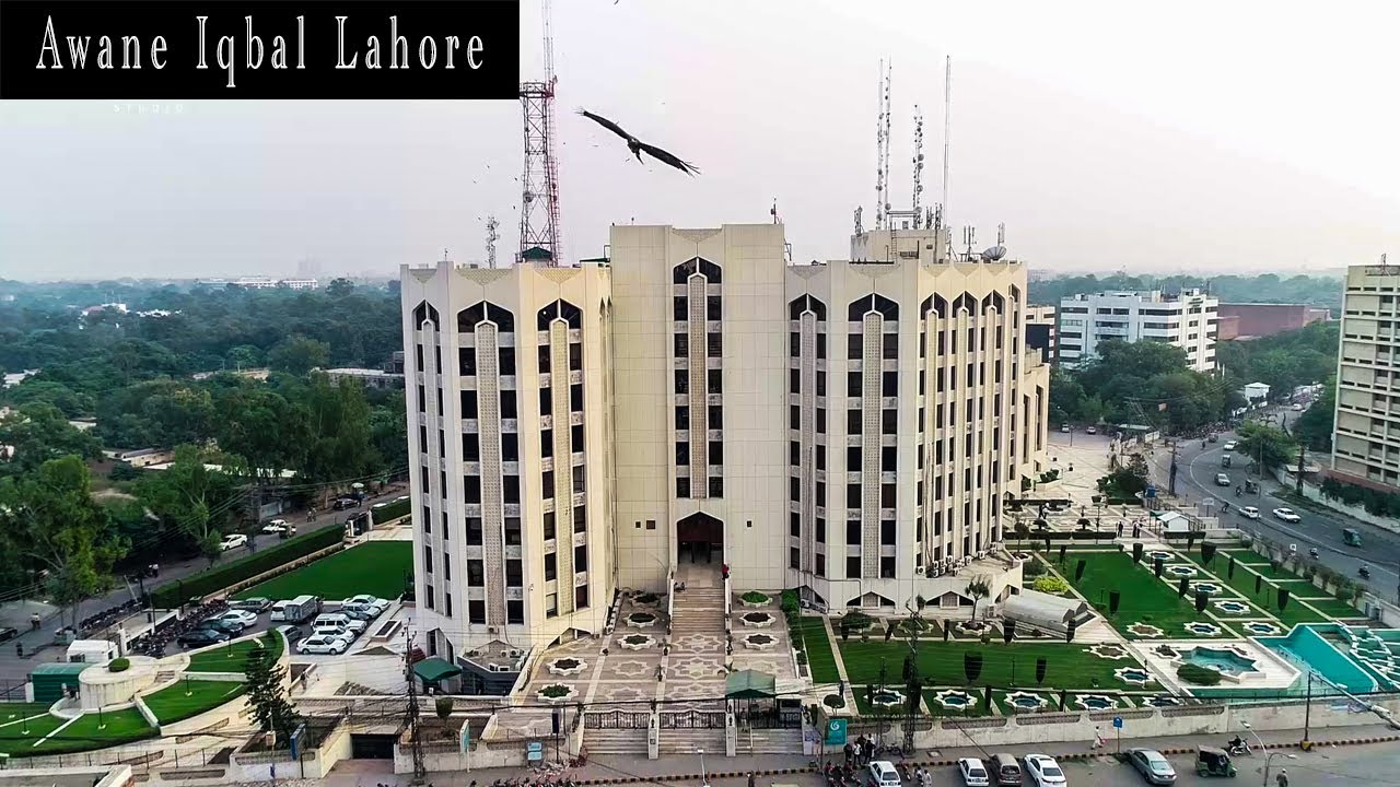Aiwan-e-Iqbal Complex | Awane Iqbal Lahore | Drone Footage | IQBAL ACADEMY PAKISTAN - YouTube
