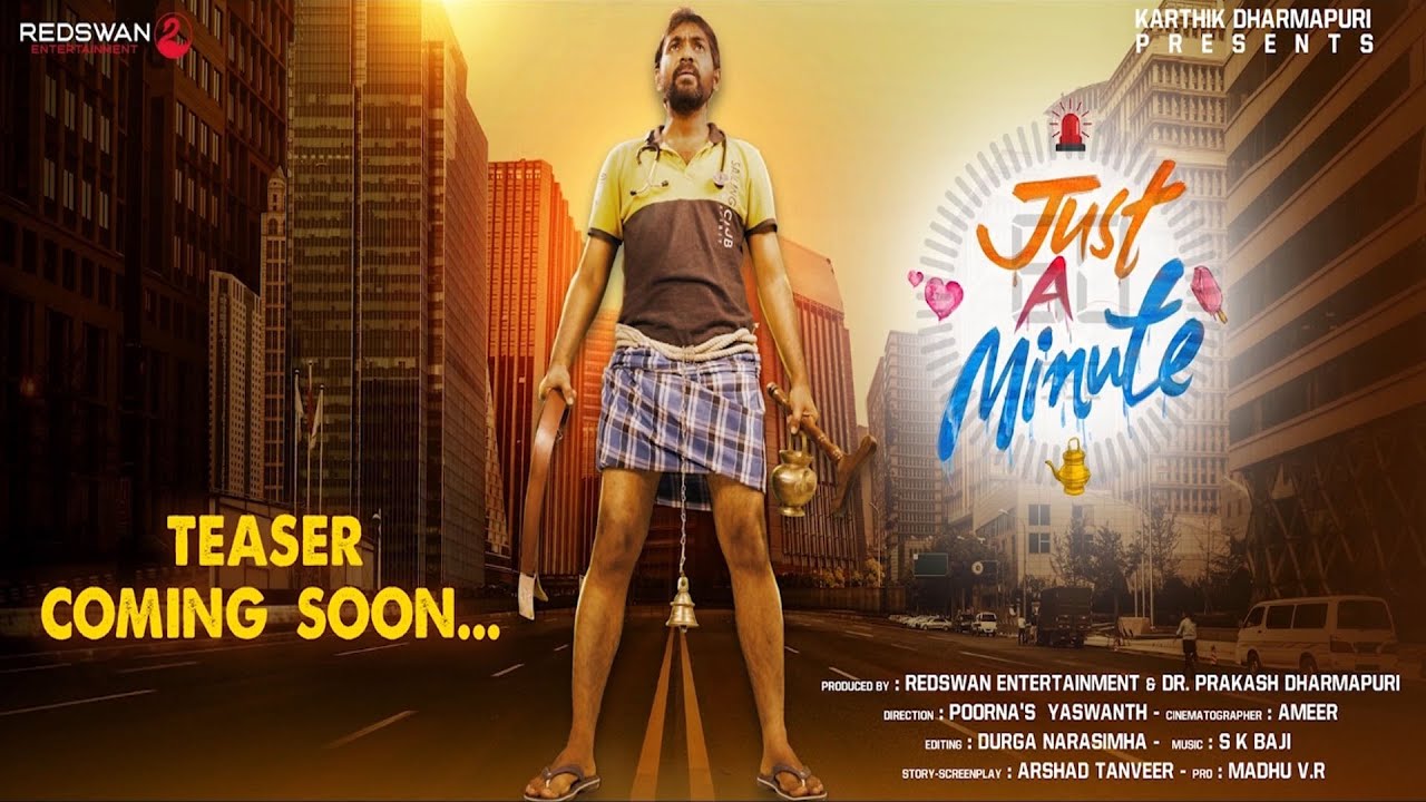 Just A Minute Movie Motion Poster Video | TFPC - YouTube