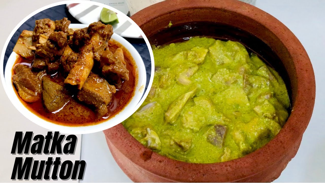 Matka Mutton | Traditional Slow Cooking Mutton recipe viju's eat-in ...