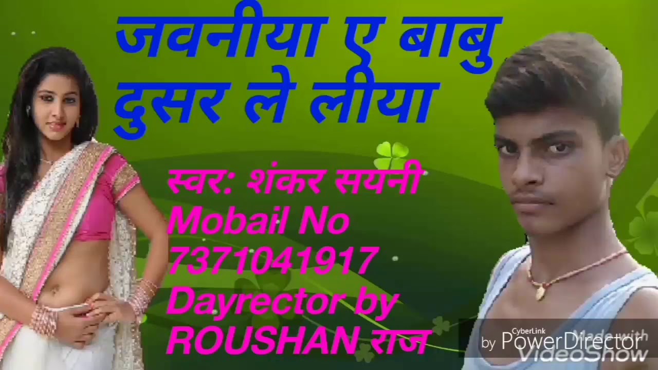 Roushan raj song video - YouTube