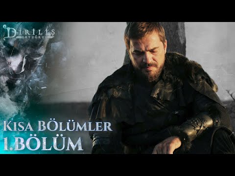 Diriliş Ertuğrul | Kısa Bölümler - Bölüm 1 @trt1