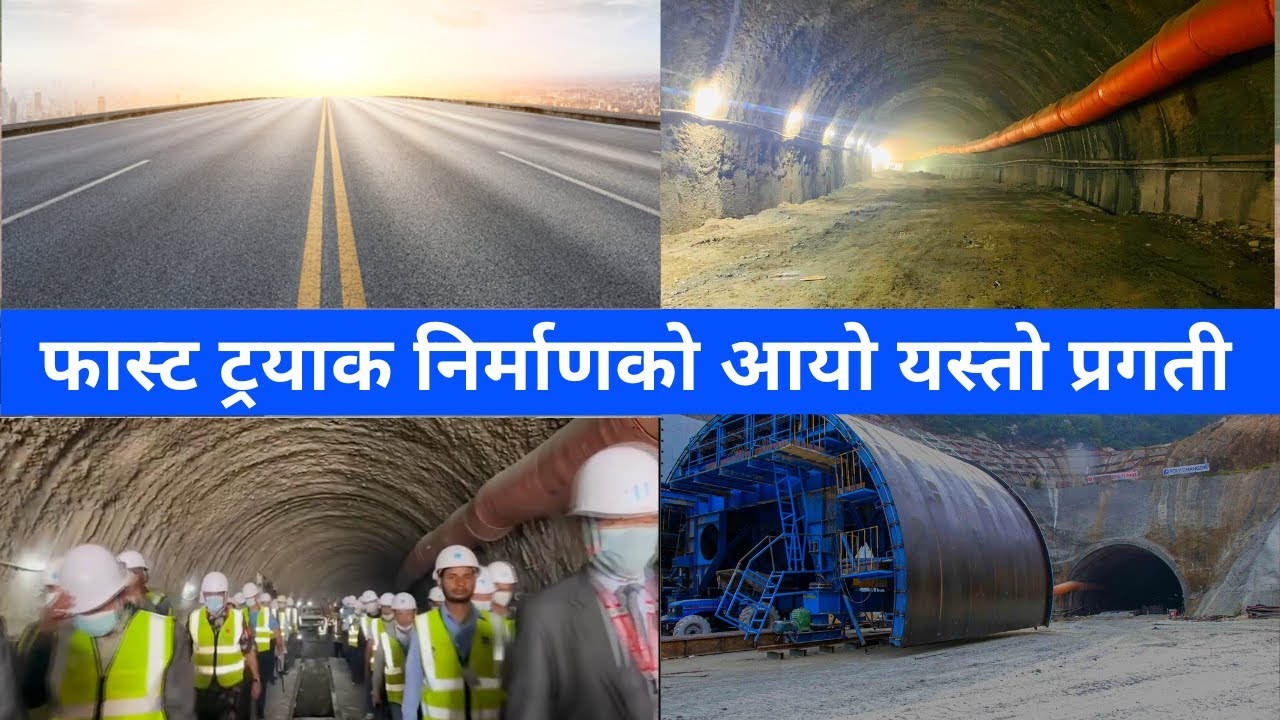 Fast Track Construction Latest Update || Fast Track Construction New ...