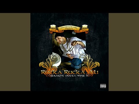 Rucka Rucka Ali – Straight Outta West B – CD (Album), 2007 [r3652481 ...