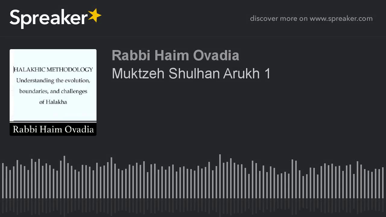 R Haim Ovadia - Shulhan Arukh - Laws of Muktzeh, part 1 - YouTube