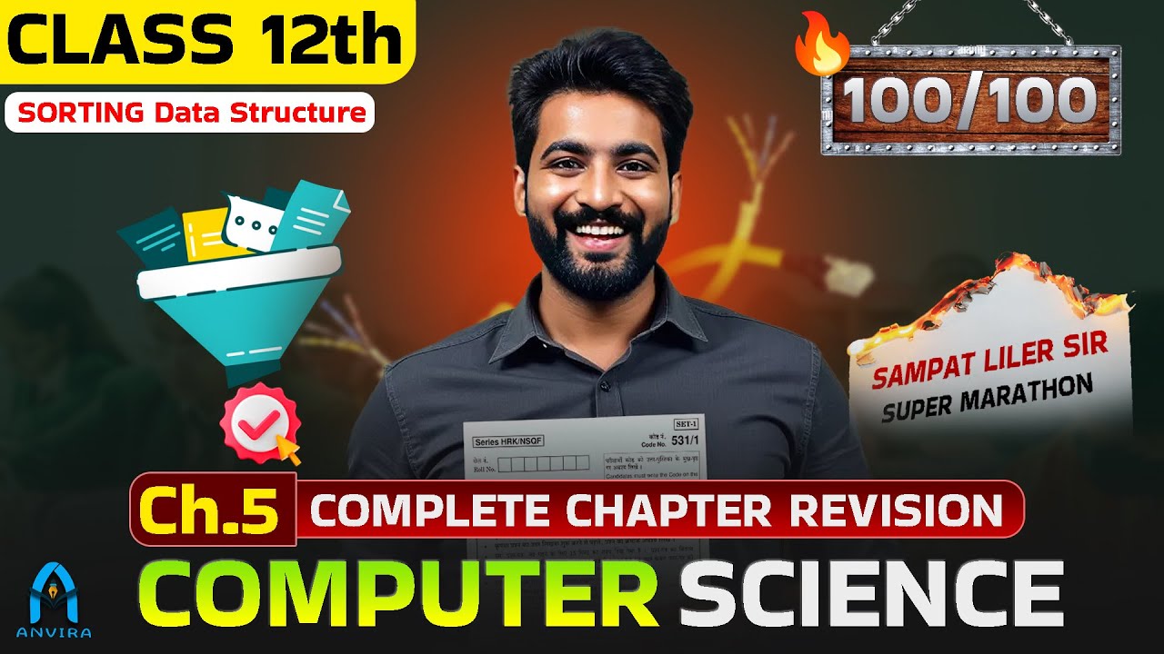 5.Sorting Data Structure 🔥| Class 12 Computer Science | 12 board ...