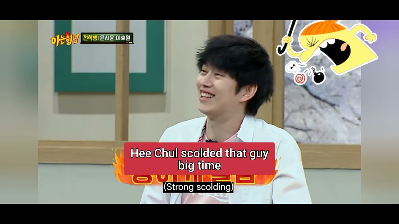 When Hee Chul scolded someone who made a mean joke.🙌🥰 - YouTube