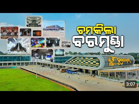 Bhubaneswar bus stop bbsr new bus stop odisha bus stop new bus stop ...