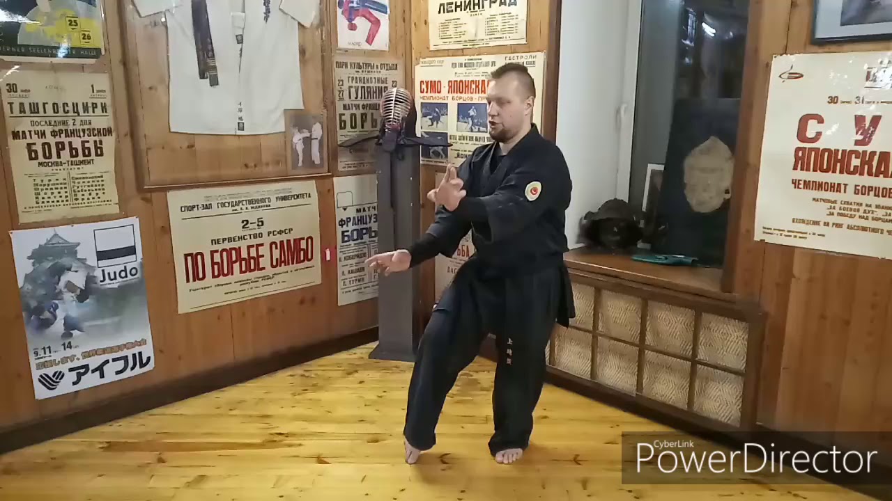 Kanchin kata (one part exercise) Wa uke hiji dzuki / Sensei Rubin ...