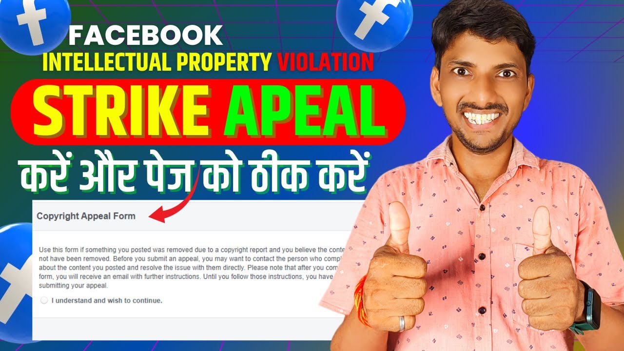 Facebook Violation Appeal | You Submitted an Appeal Facebook Problem ...