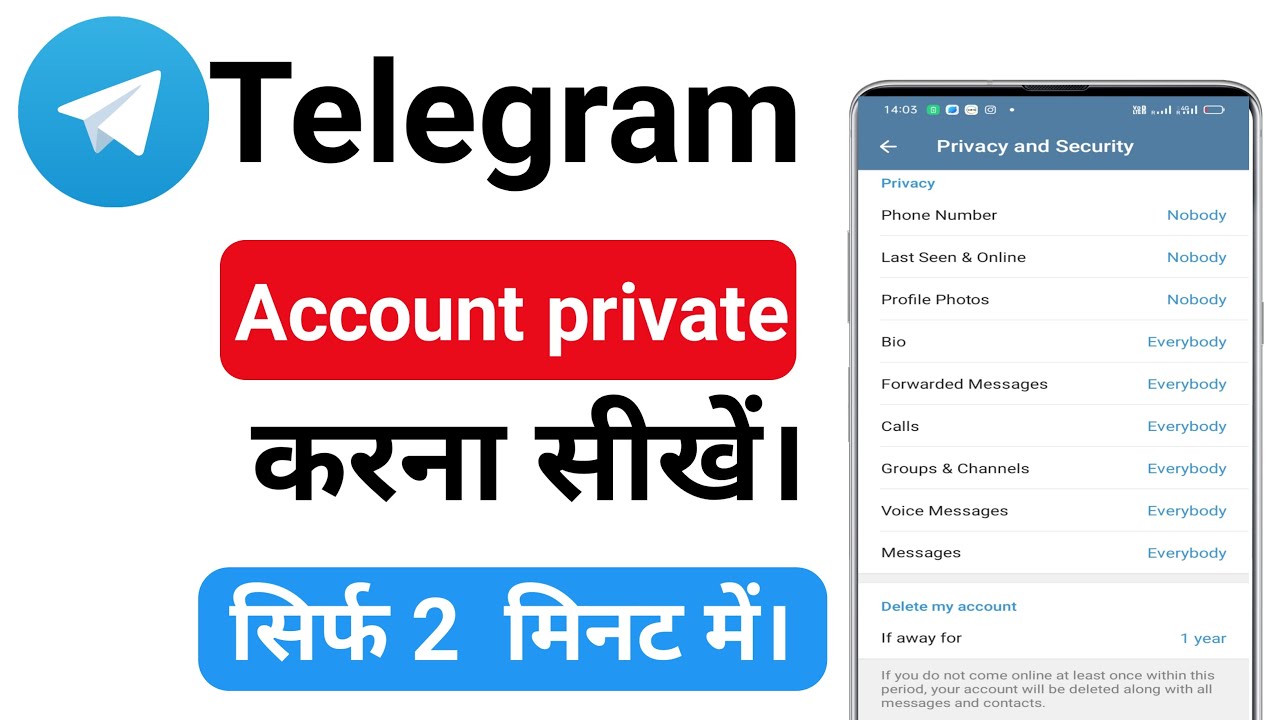 Telegram account private kaise kare | how to private account on telegram | Telegram privacy ...