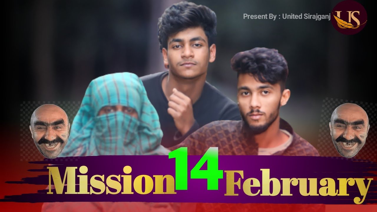 Mission 14 February | New Funny Natok | Bangla New Natok - YouTube