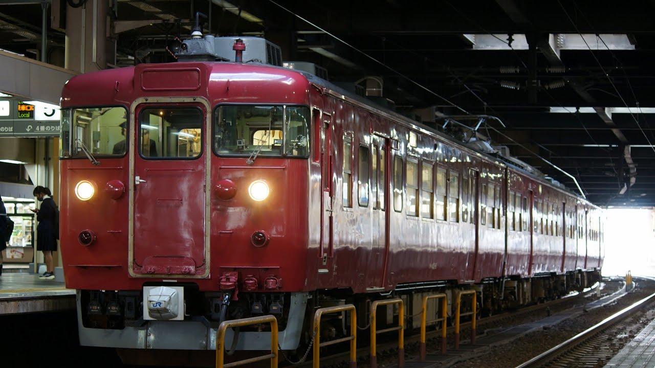 413系B08編成金沢発車 - YouTube