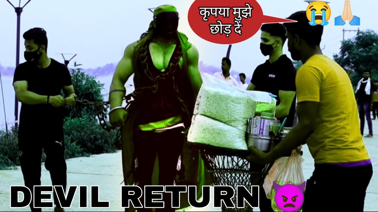 Devil Return/when a warrior goes shirtless in public part 2/V Tube//monster in public/Devil's ...