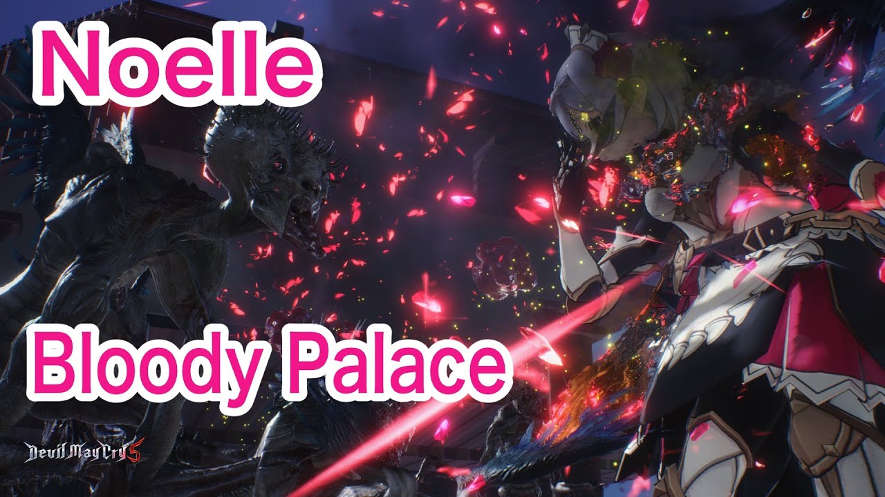 【DMC5】Noelle Bloody Palace 【Genshin Impact MOD】 - YouTube