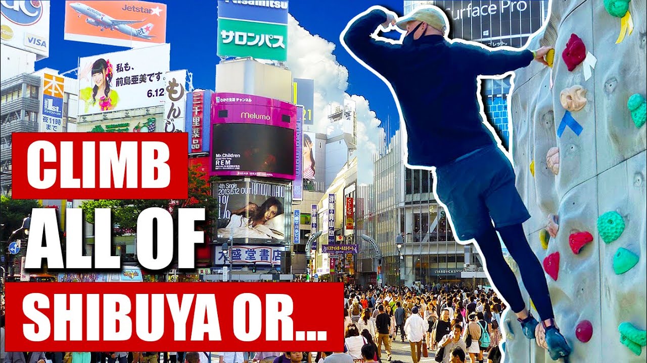 Climb EVERY Boulder in the Middle of Shibuya, Tokyo OR... - YouTube