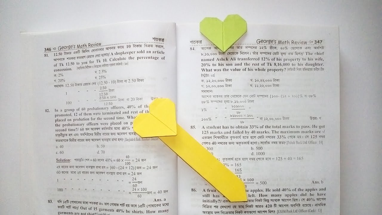 DIY Origami Heart Bookmark Tutorial - How to make Heart Bookmark with ...