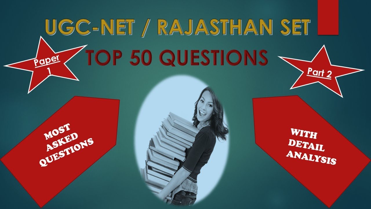 MOST ASKED QUESTIONS part-2 || UGC-NET || RAJASTHAN SET - YouTube