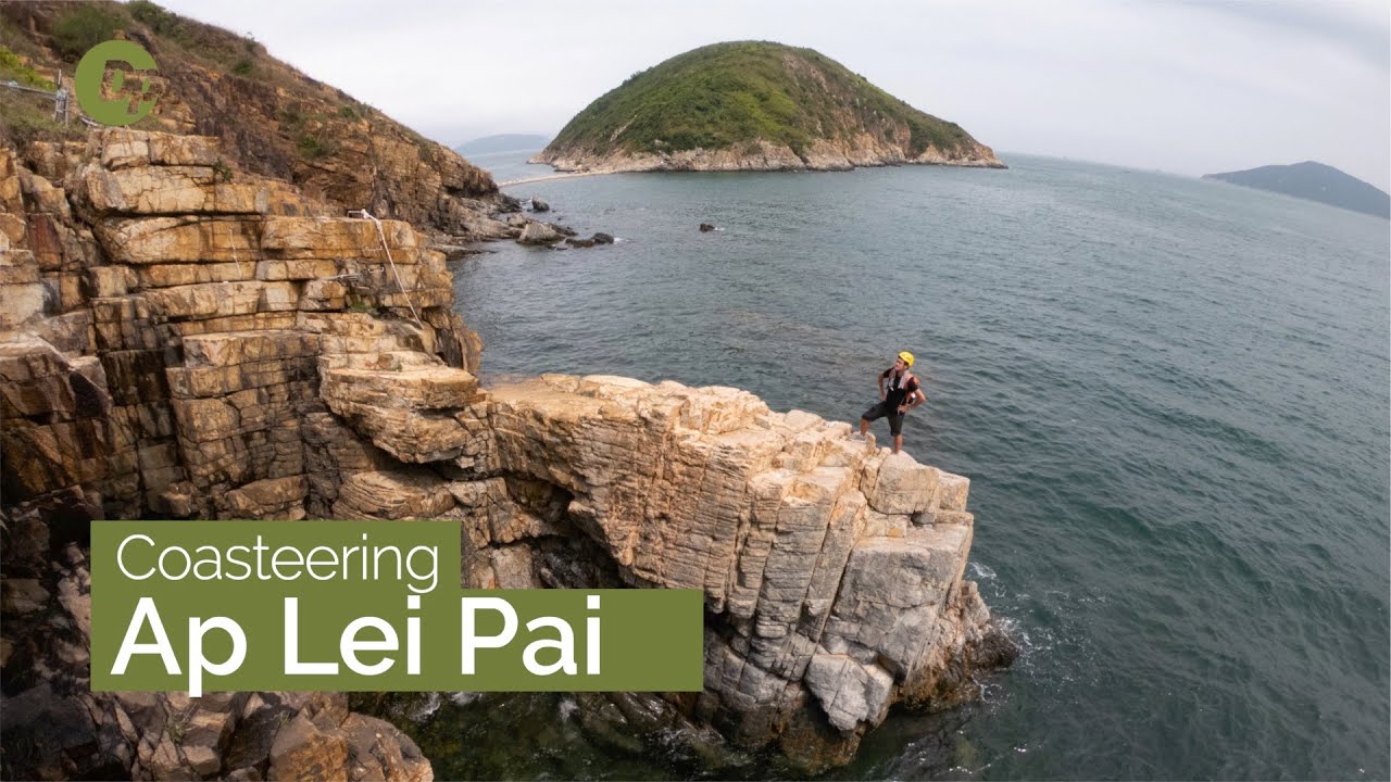 Coasteering Ap Lei Pai | Water Adventures - YouTube