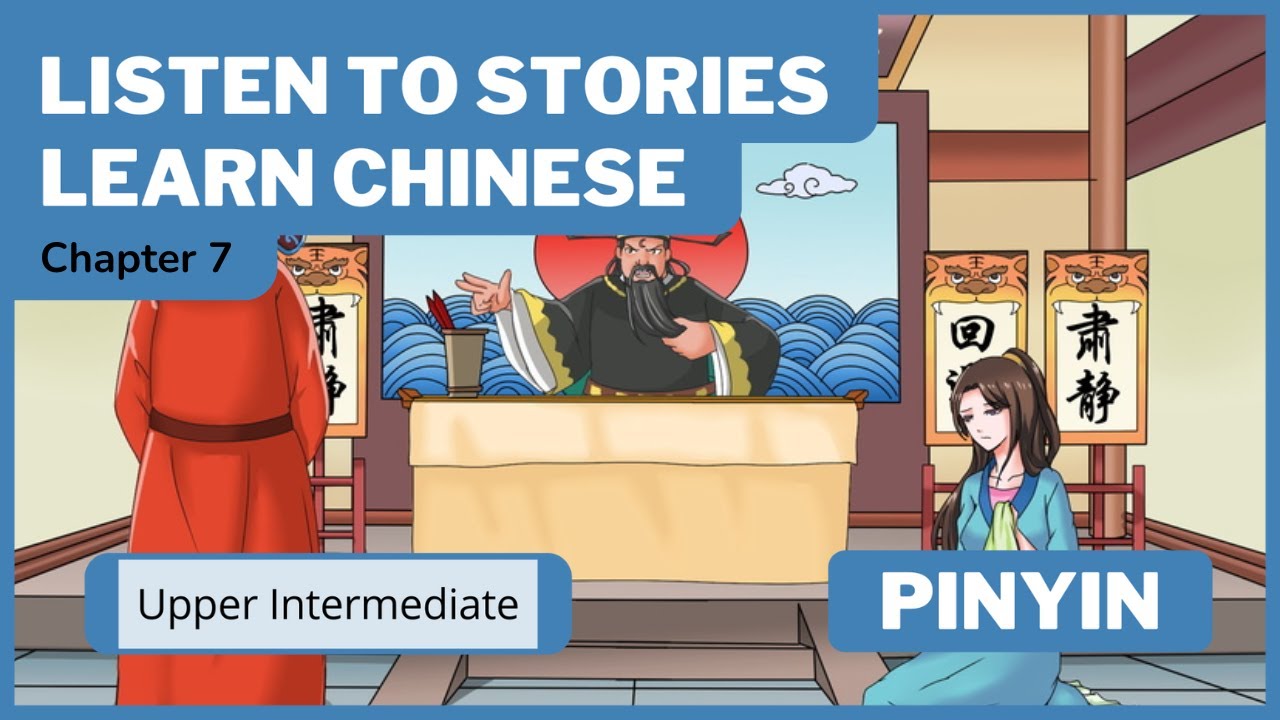 [PINYIN] Chapter 7 — Chen Shimei (Chinese Reading and Listening ...