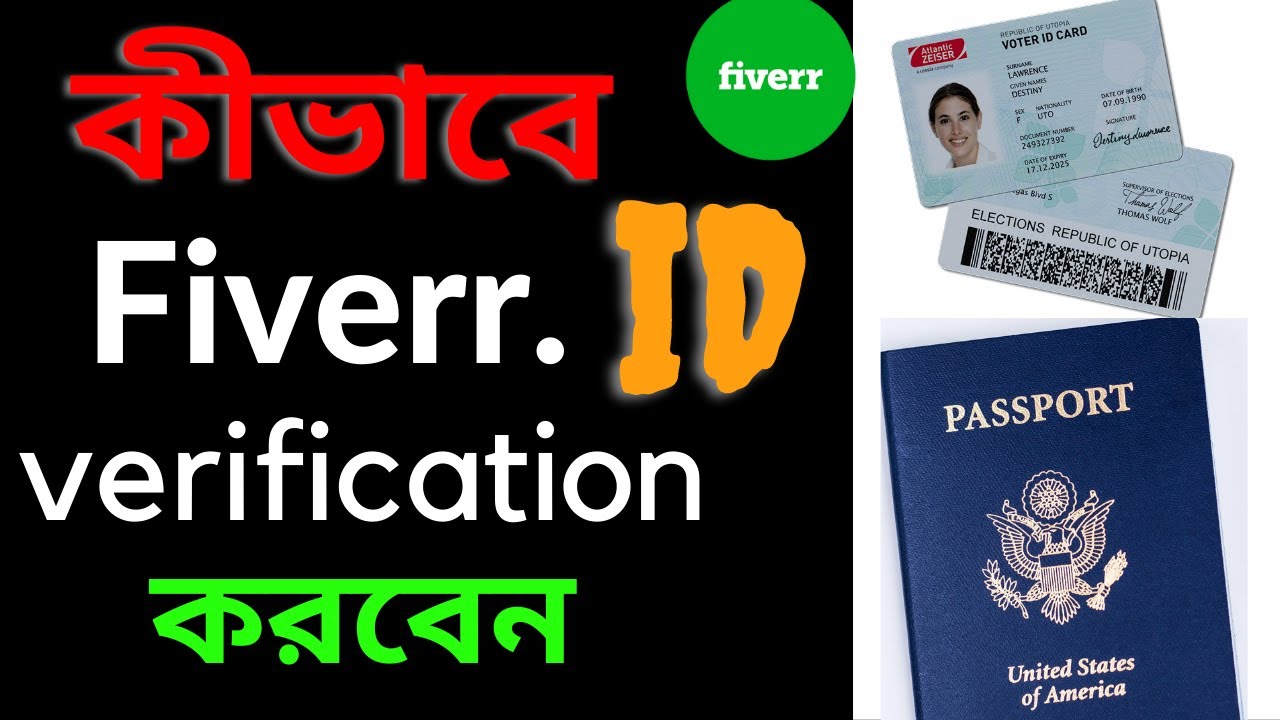 How To Verify Your Fiver ID verification Easy step 2021 | Support Class ...