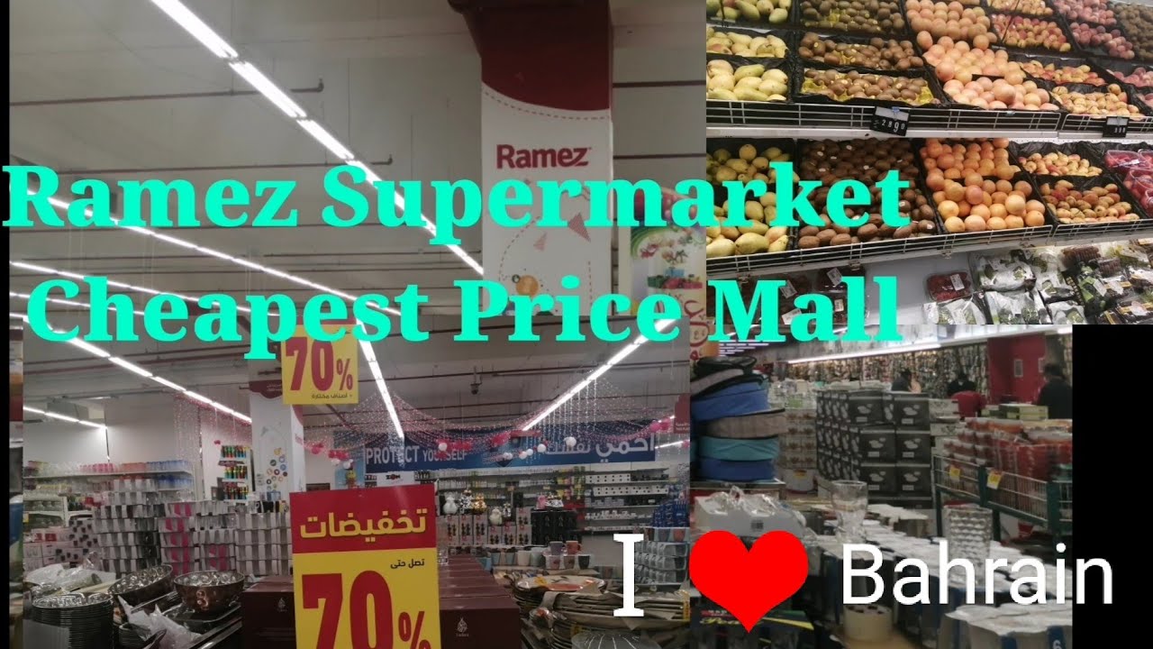 Ramez Supermarket East Riffa Bahrain/Cheap Price /Shopping vlog - YouTube