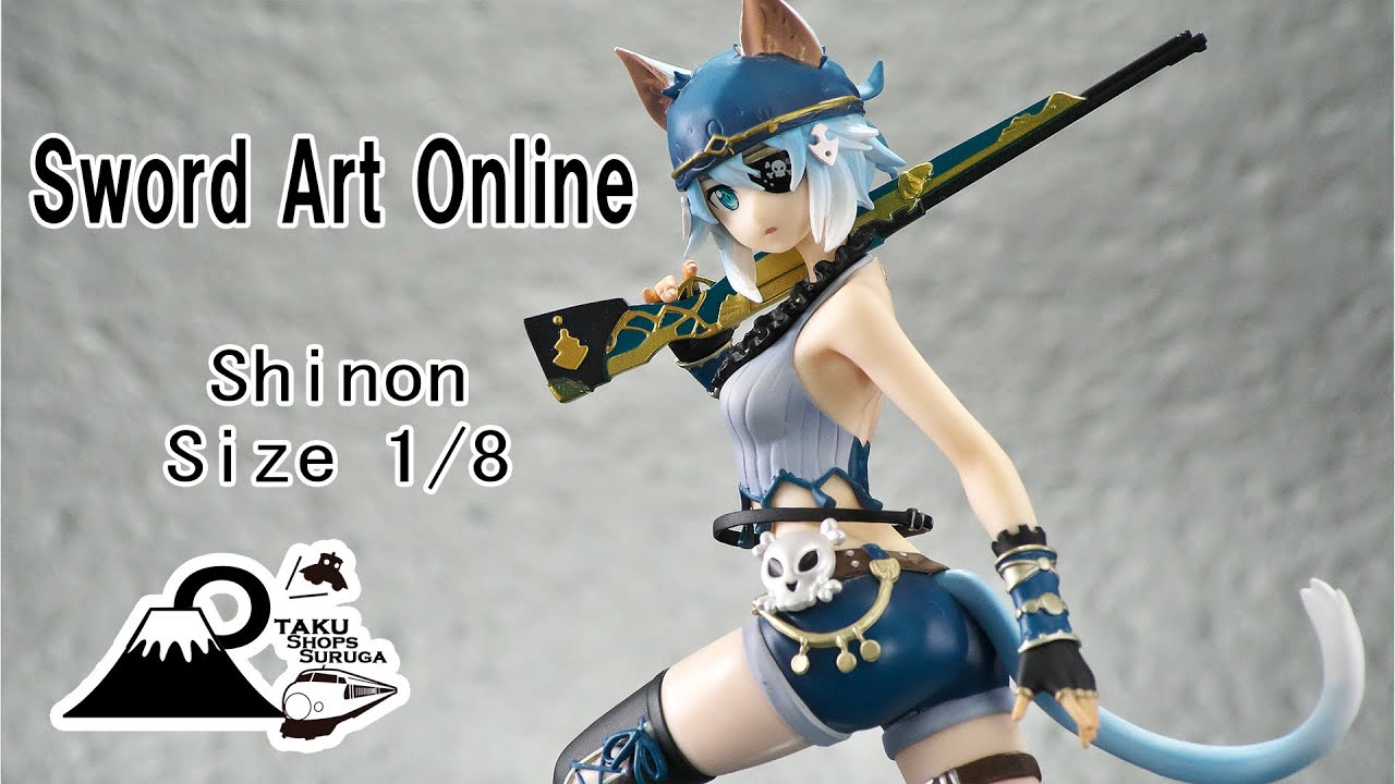 【Japan】Ichiban kuji memory defrag 2 【figure】 Sword Art Online Character ...