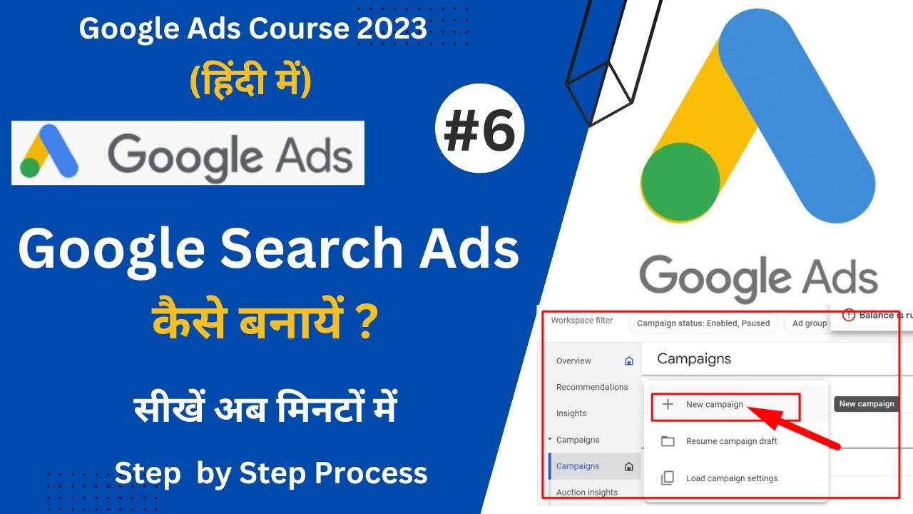 How To Create Google Search Ads Campaign Google Ads Course 2023 googleadscourse ppc rrppc how-to-create-google-search-ads-campaign-google-ads-course-2023-googleadscourse-ppc-rrppc