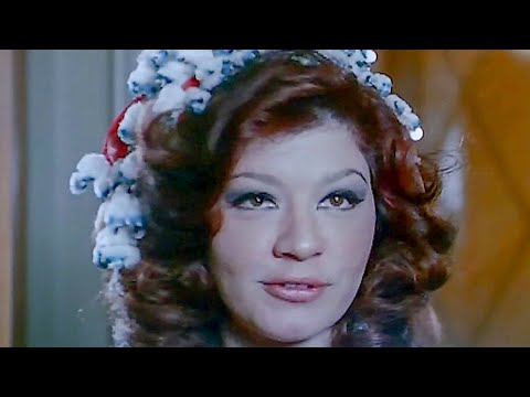 شويكار و ماجدة الخطيب و سمير صبرى و سمير غانم و الفيلم النادر الممنوع  ( كدب فى كدب )