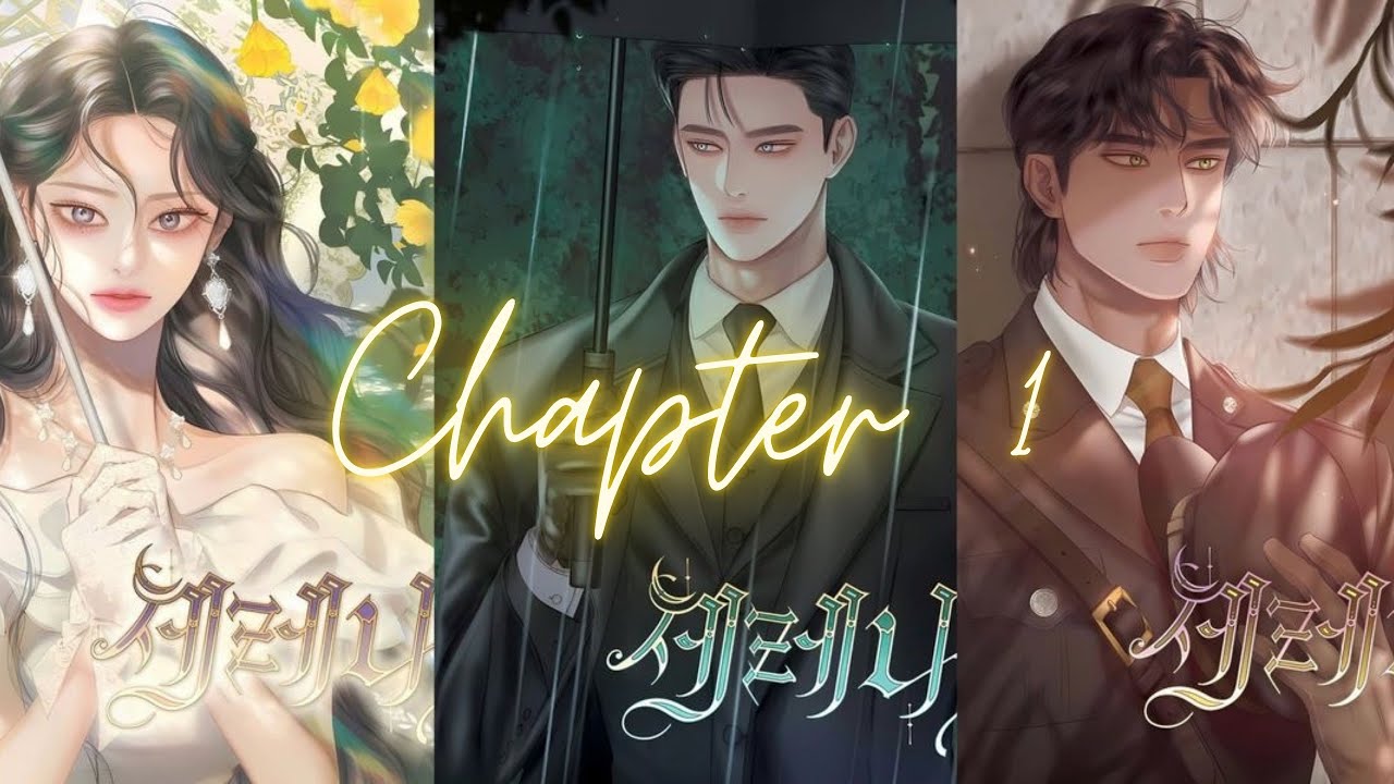 Chapter 1 | Serena (eng version) - YouTube