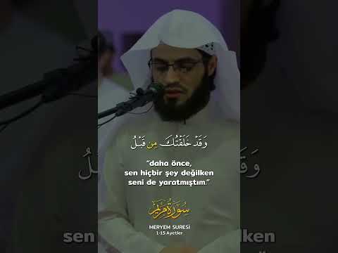Meryem Suresi 1-15.Ayetler #kuranıkerim #quran #قران_كريم