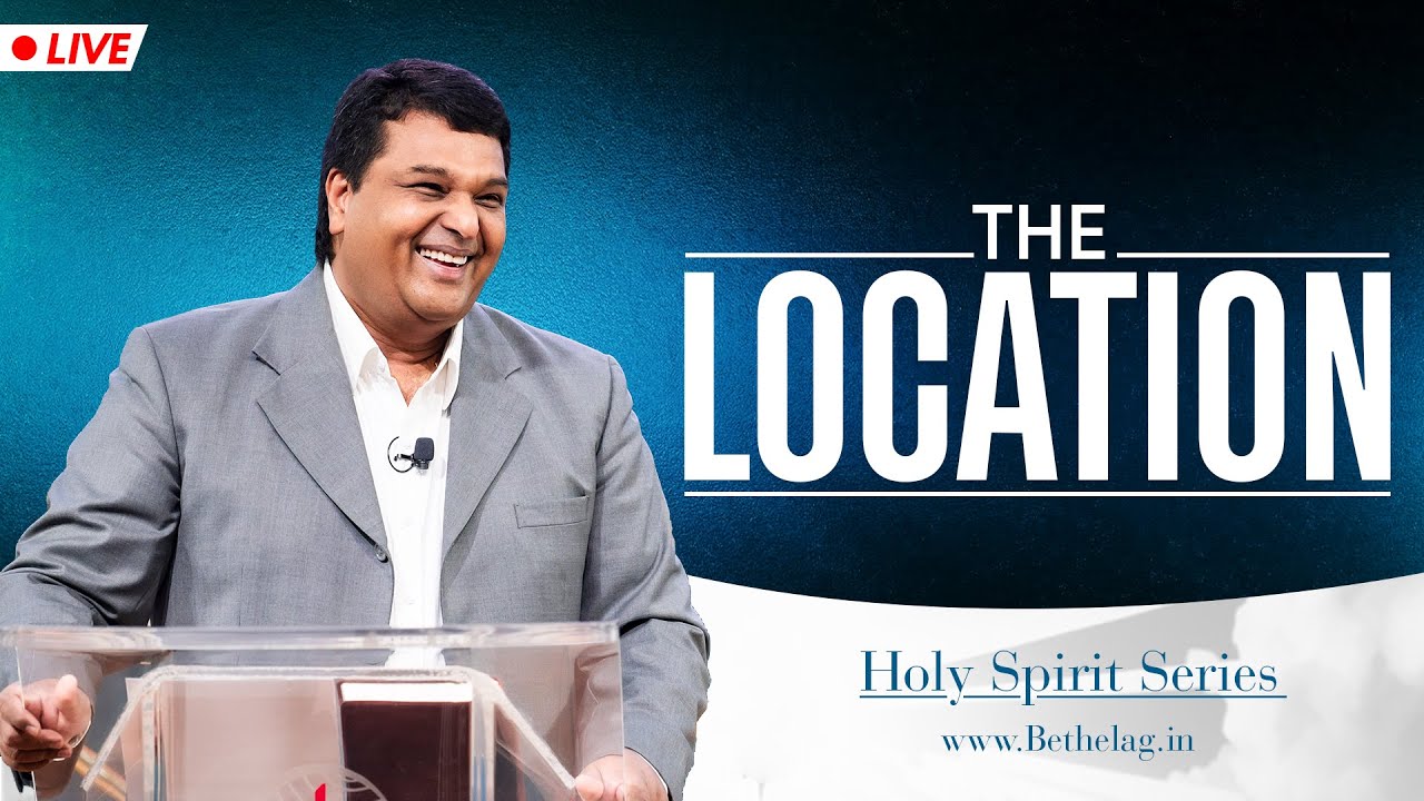 THE LOCATION | Bethel AG Church | Rev. Johnson V | 15th June 2025 - YouTube