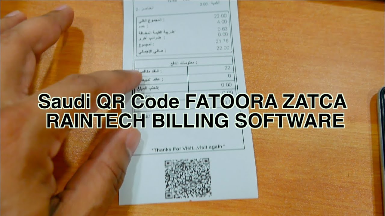 Saudi QR Code FATOORA ZATCA RAINTECH BILLING SOFTWARE +966 50 024 3401 ...