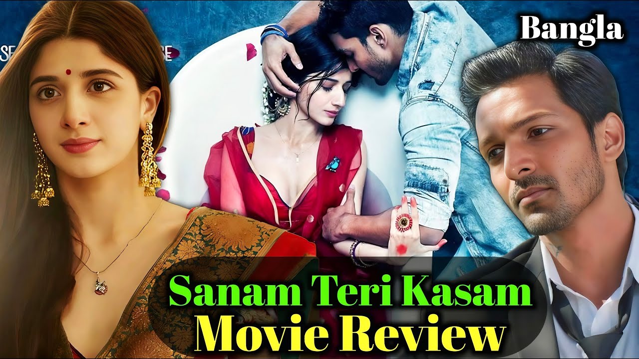 Sanam Teri Kasam Movie Re-Release Review 😍 | Filmy Ranajit - YouTube