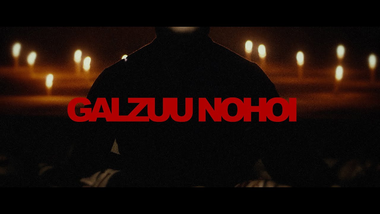 O.G MOB x Wolfizm - Galzuu Nohoi (Official Music Video) - YouTube