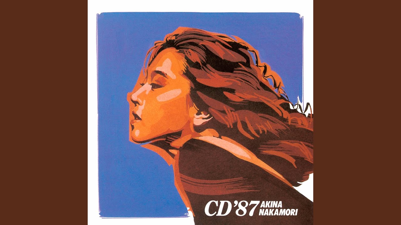 Fin (Original Karaoke) (2023 Remaster) - YouTube