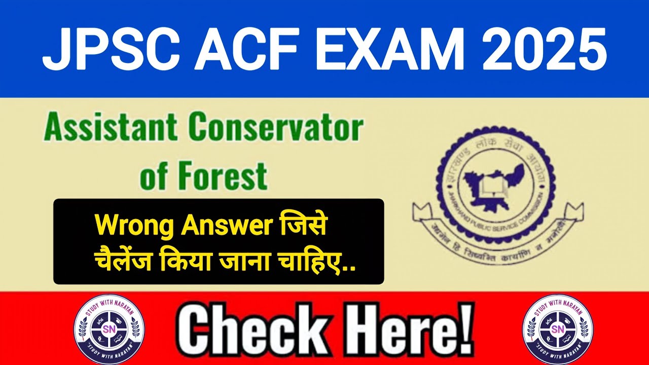JPSC ACF ANSWER KEY | JPSC ACF WRONG ANSWER | ACF WRONG ANSWER KEY ...