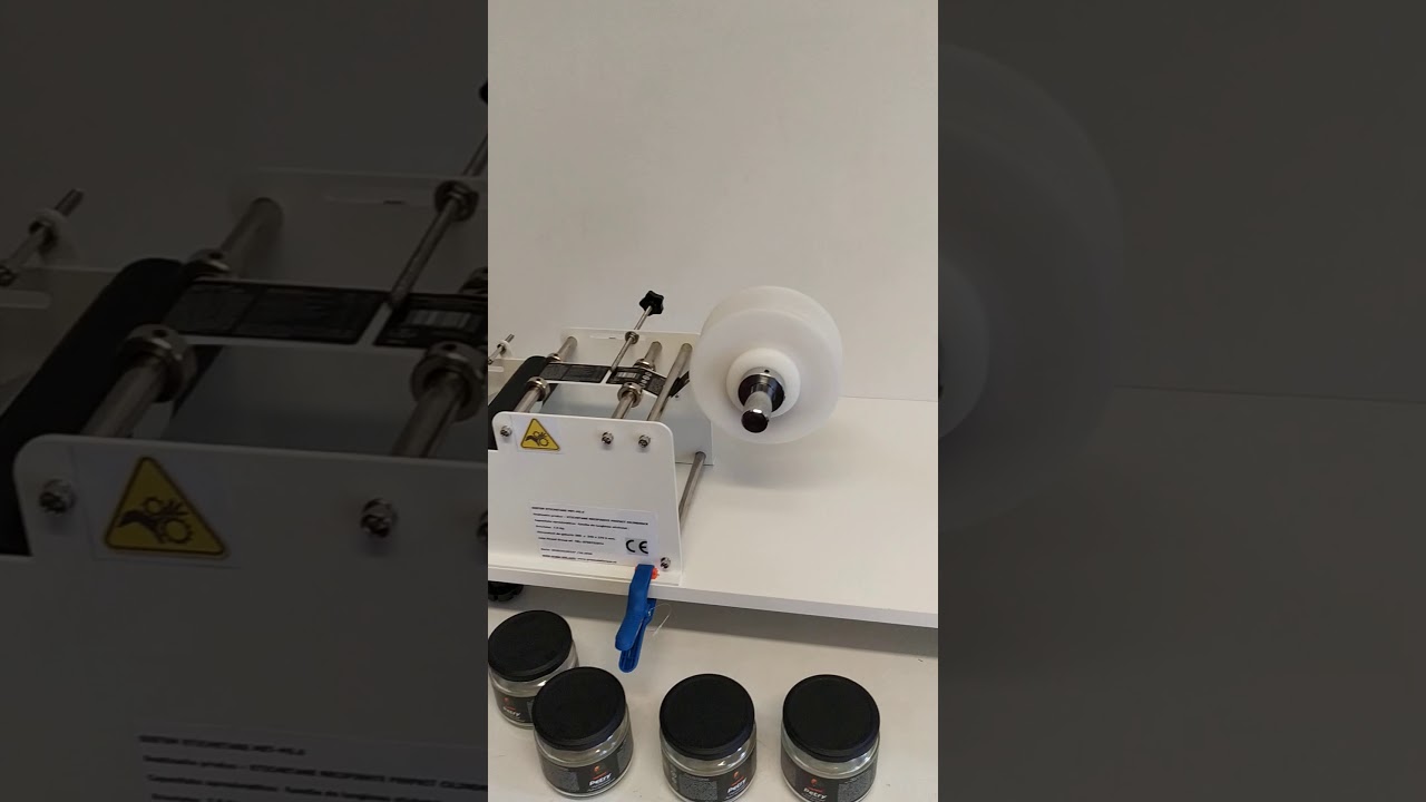 Sistem etichetare manual, masina etichetare 0756751974 - YouTube