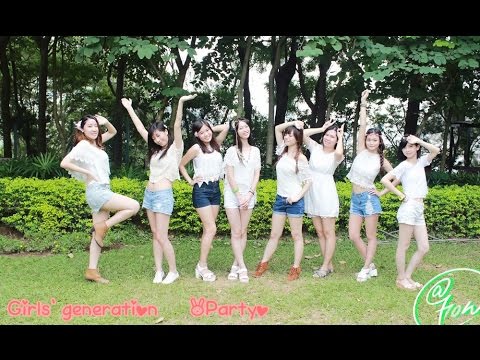 Girls' Generation - PARTY Dance Cover by At10tion@HK - YouTube