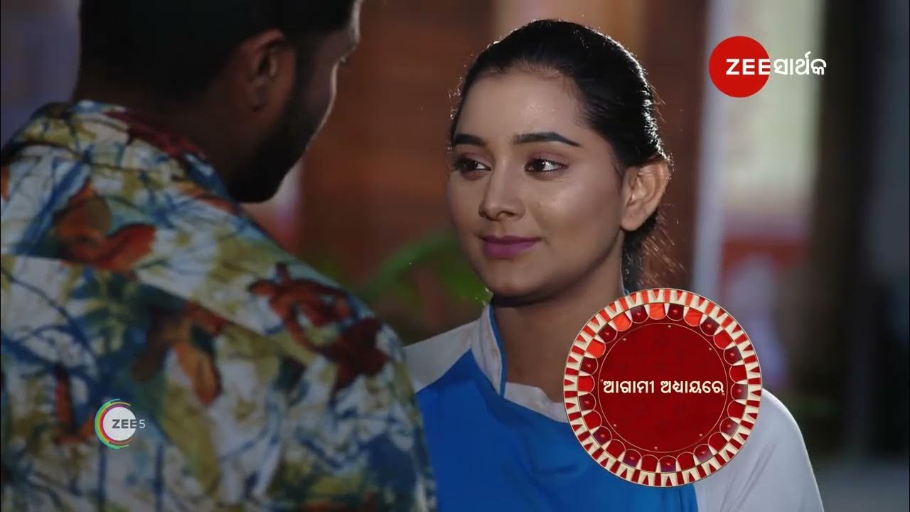 Sandhya Ragini | Ep - 443 | Preview | Feb 17 2025 | Zee Sarthak - YouTube