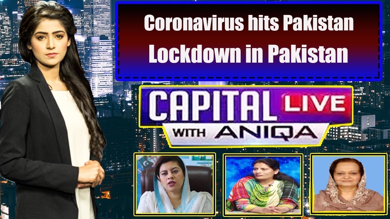 Capital Live with Aniqa | Dr Nasim Akhtar | Kanwal Shauzab | Tahira ...